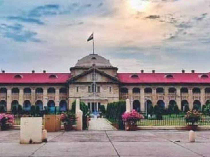 up,allahabad,The court should resolve the differences and not keep the ...