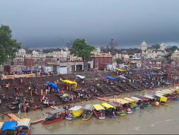 Ayodhya. Intermittent rain in Ayodhya, pleasant weather | अयोध्या में ...