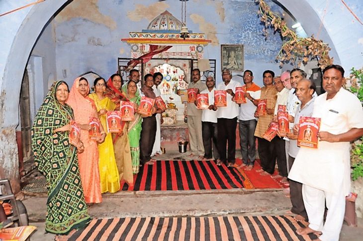 Shringa Rishi Jayanti Festival: Invitation given to the first worshiped ...