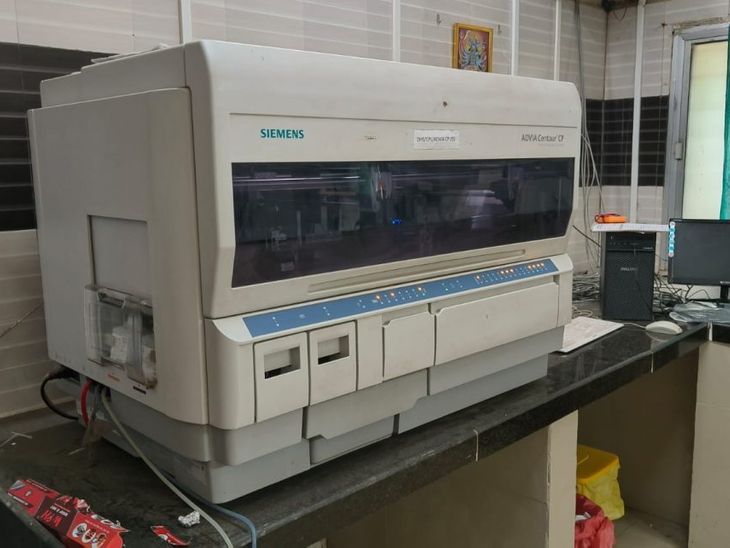 Thyroid machine lying idle in district hospital for 15 days | जिला ...