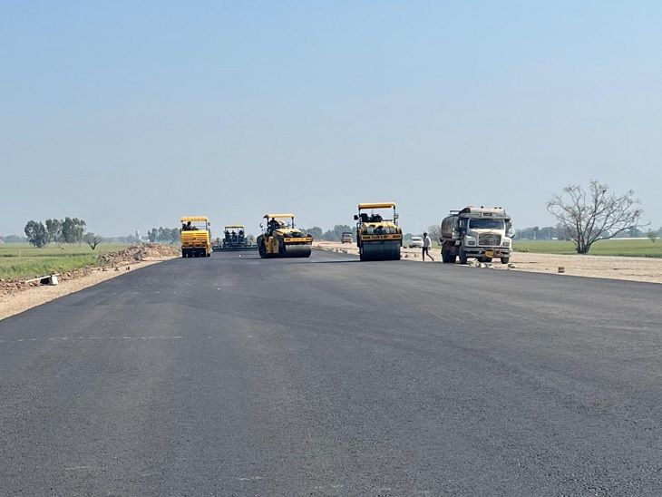 Vigilance investigation of Mohali IT City-Kurali Road | मोहाली आईटी ...