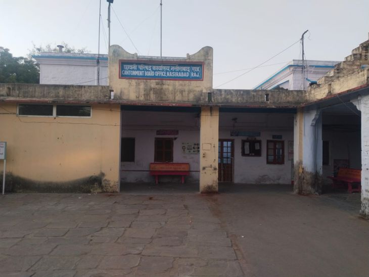 Nasirabad Cantonment will soon become a municipality, but the owner of ...