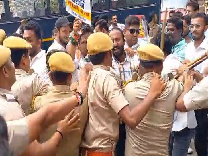 Rajasthan Congress NEET Paper Leak Scam Protest Update, Demonstration ...