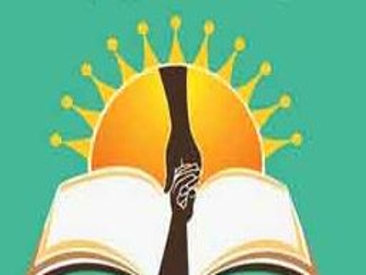 UGC released Curriculum and Credit Framework, now a state level scheme ...