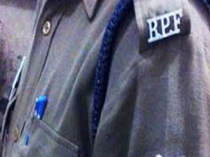 Uniforms of RPF jawans will be changed at major stations including Jaipur