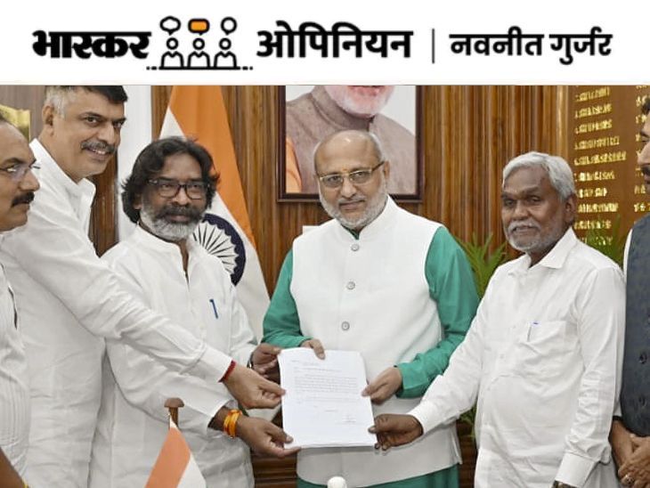 Jharkhand CM Change; Hemant Soren | Ashok Gehlot - JMM Congress | भास्कर ओपिनियन: आखिर झारखंड ...