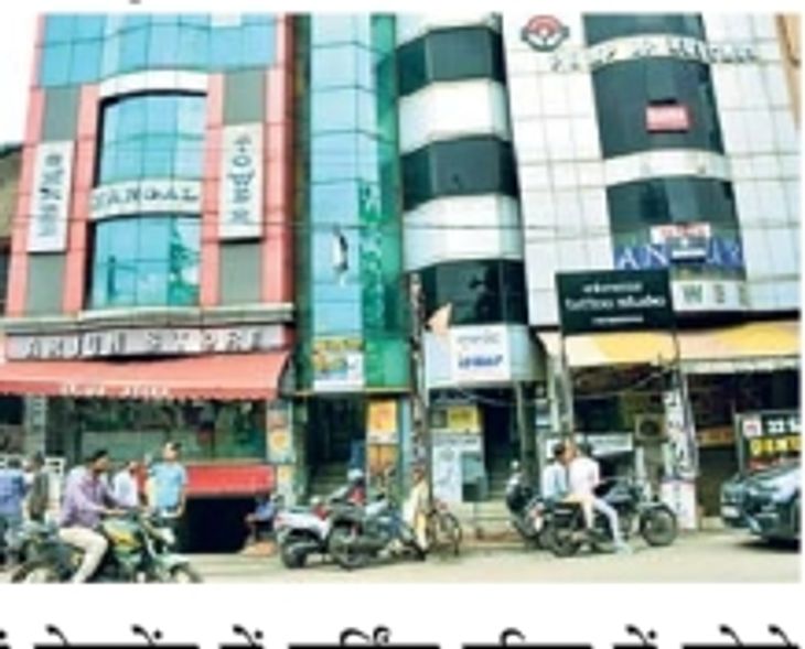 The studio was running in the basement parking area of Mangal Tower ...