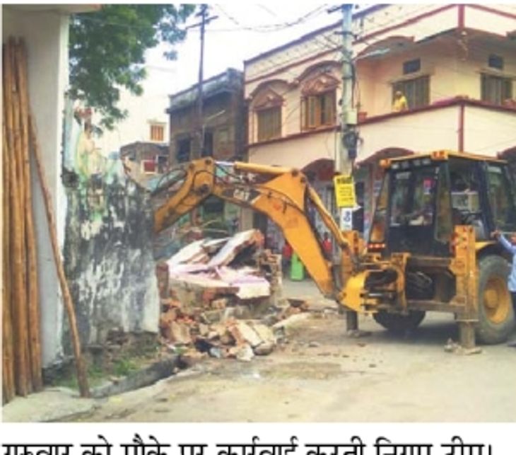 Municipal Corporation removed 32 years old encroachment in Sundarvas ...