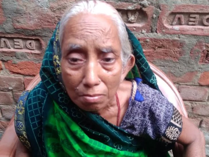 Living woman declared dead on paper | जिंदा महिला कागजों में मृत घोषित ...