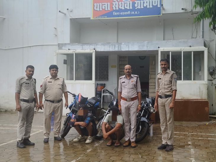 Rural police station took action | ग्रामीण थाना पुलिस ने की कार्रवाई ...