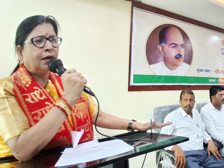 Dr. Shyama Prasad's birth anniversary was celebrated in Kanpur ...