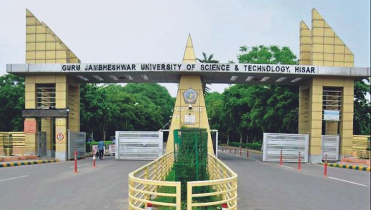 Sixth convocation ceremony in GJU this month, degrees will be given to ...