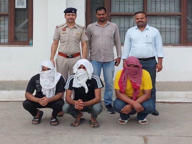 Panchkula Cyber Crime Team arrests 3 people including a bank employee