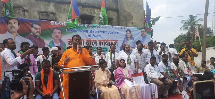 JMM has become a party of Soren family, not of tribals and natives ...