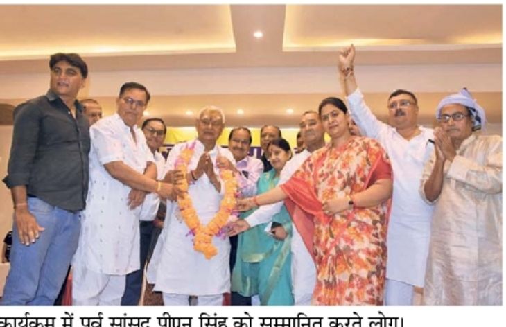 Rajput society has a glorious history, today in Jharkhand there is talk ...