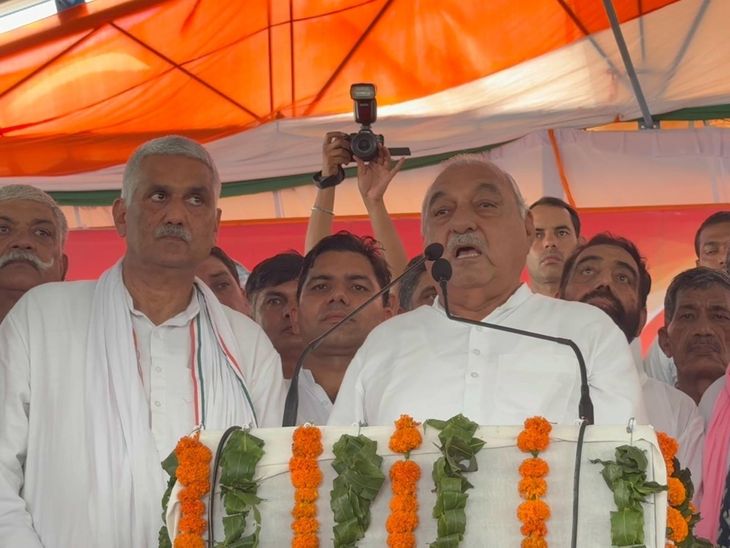 Haryana Congress workers conference held | Charkhi Dadri News | चरखी ...