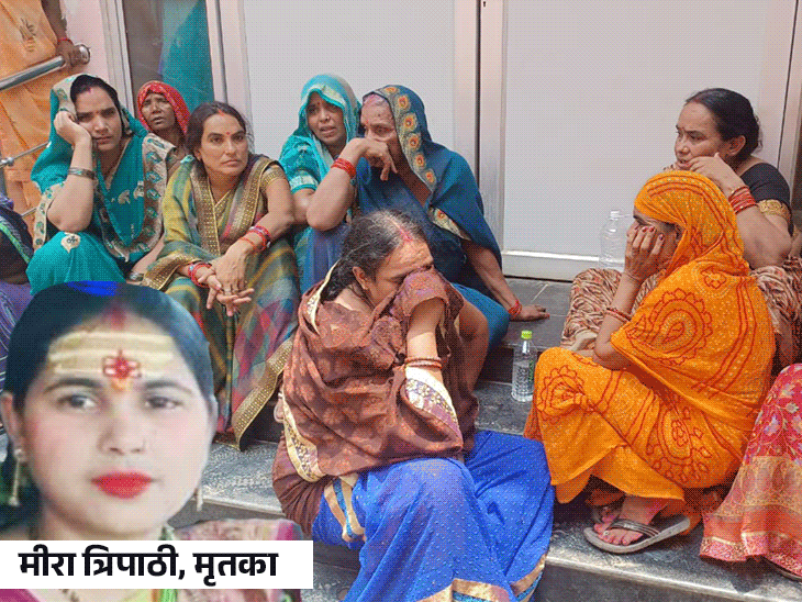 UP MIRZAPUR ROAD ACCIDENT NEWS, BHASKAR NEWS, Death of one in a road accident, Accident of a ...