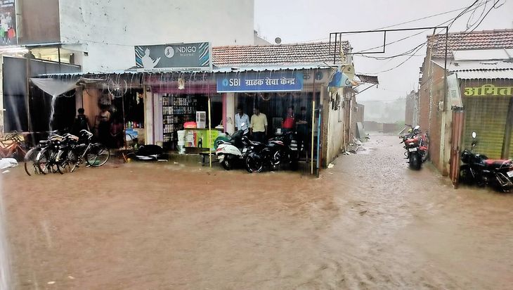 45 minutes of heavy rain filled houses with water | 45 मिनट की तेज ...