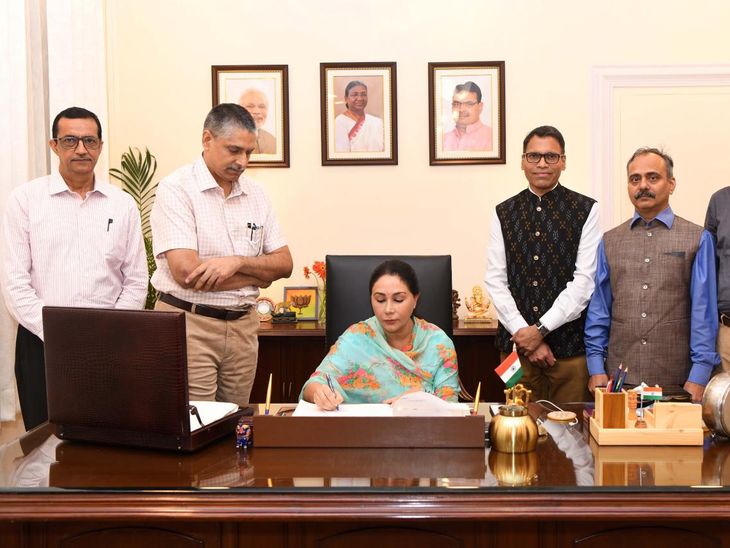 Finance Minister Diya Kumari will present the budget tomorrow