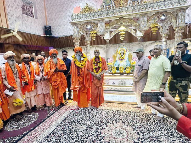 Pooja was performed on the anniversary of Hariseva Udasin Ashram, Baba ...