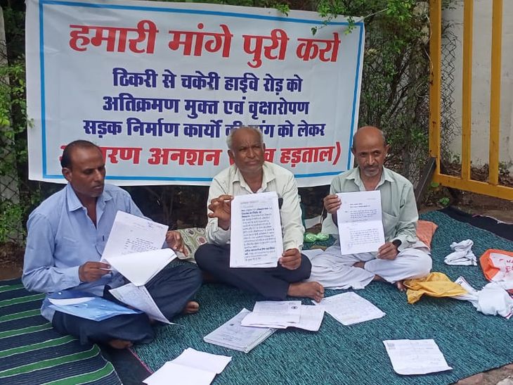 Plantation has not been done till now on the sides of the cemented road ...