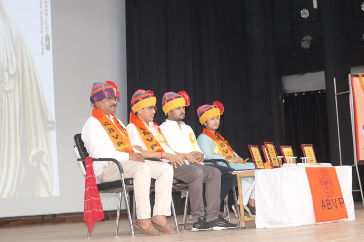 'Student roar' on the foundation day of ABVP | एबीवीपी के स्थापना दिवस ...
