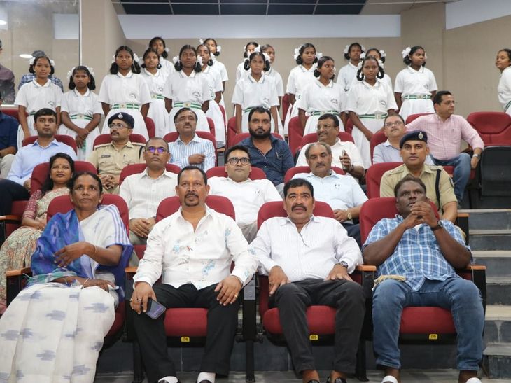 Nature Interpretation Center inaugurated | नेचर इंटरप्रिटेशन सेंटर का ...