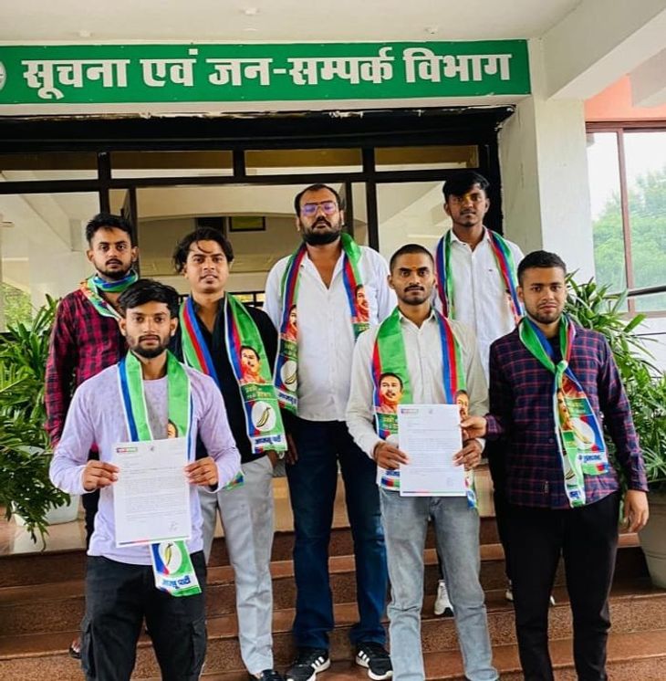 Ranchi University: The matter of not being able to print degrees due to ...