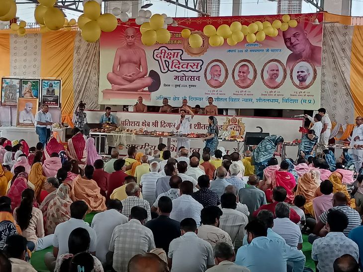 57th initiation day of Acharya Shri Vidyasagar Ji Maharaj, religious ...