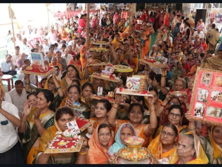 Bhopal Jain community celebrated Guru Upkar Day | भोपाल जैन समाज ने ...