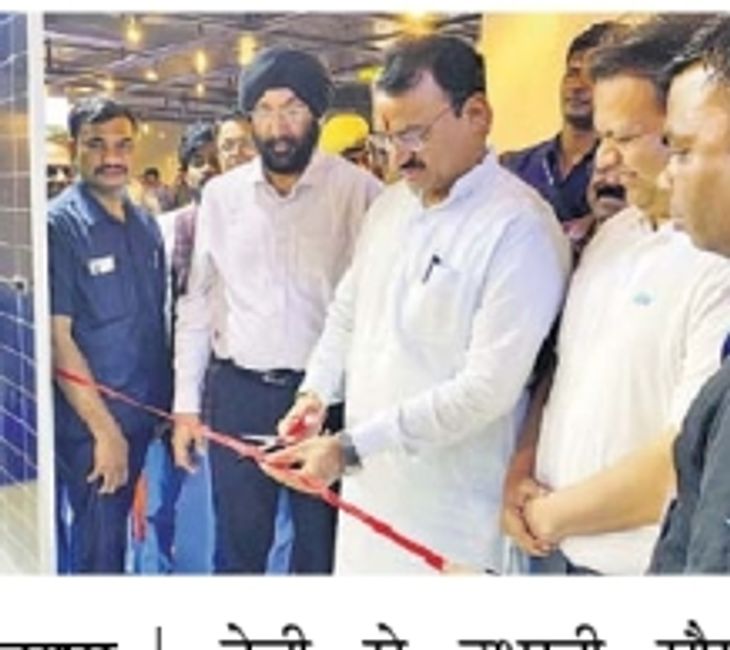 Gru Energy leads India Solar Component Expo-2024 | ग्रू एनर्जी ने भारत ...