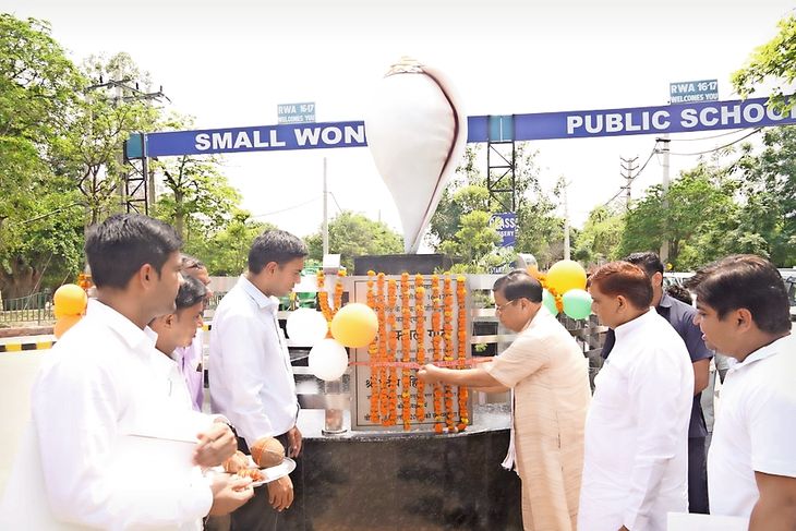 Cabinet minister inaugurated beautification works worth Rs 66 lakh | 66 ...