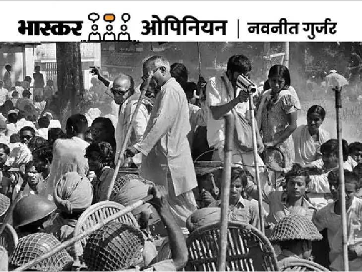 Samvidhan Hatya Diwas Vs Emergency; Amit Shah | Narendra Modi Govt ...