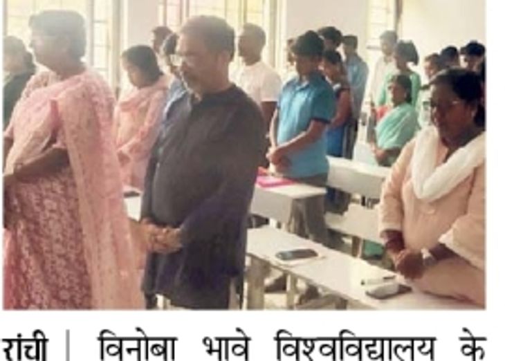 Dr. Ramesh Sharan was known throughout the country as an economist | डॉ ...