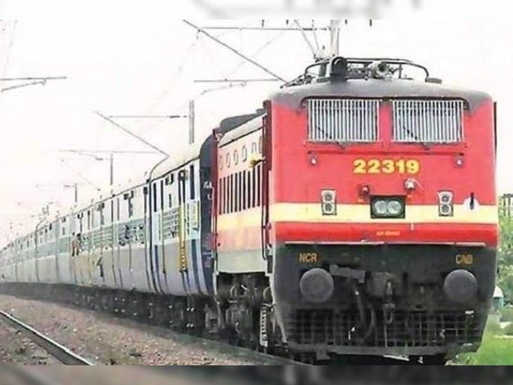 Rajasthan kota Route of 6 trains including Bikaner-Madurai passing ...
