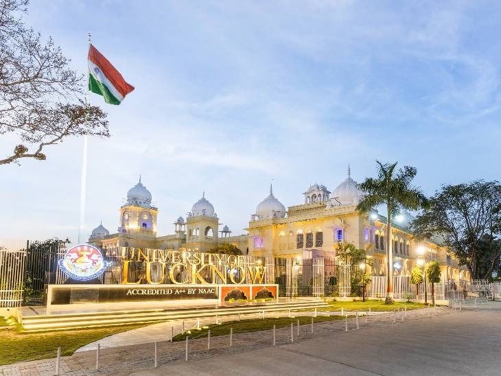 Lucknow - New session at LU begins on Monday,Freshers to carry ID cards ...