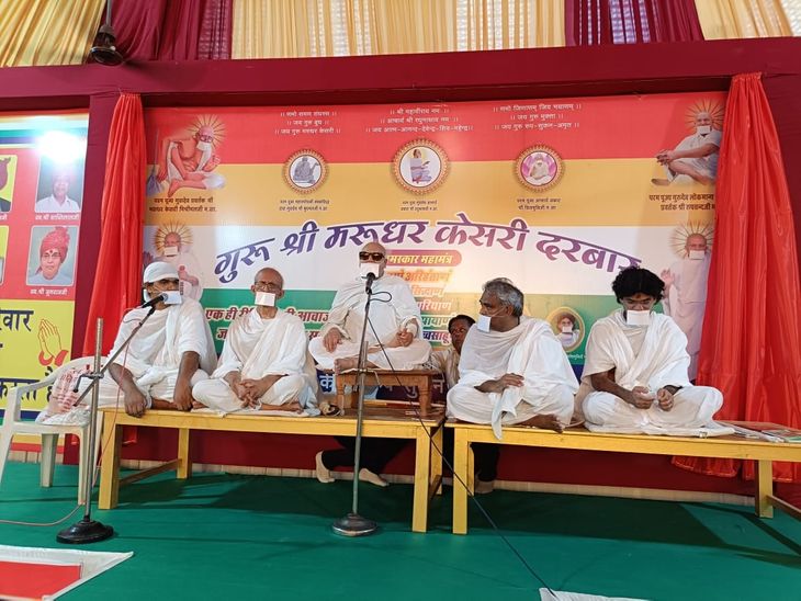 Jain Guru Bhagwant entered the city of Sojat | सोजत में जैन गुरु भगवंतो ...