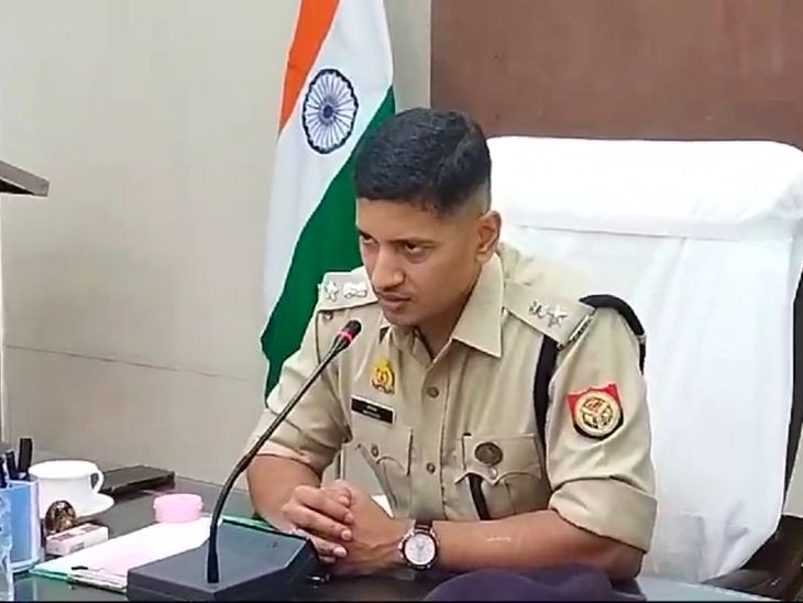 Bijnor SP took charge | बिजनौर एसपी ने पदभार किया ग्रहण: कहा ...