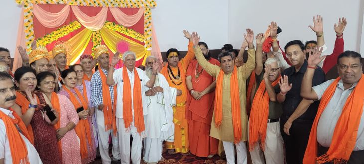 The organization's office and Shri Rameshwar Dham temple were ...