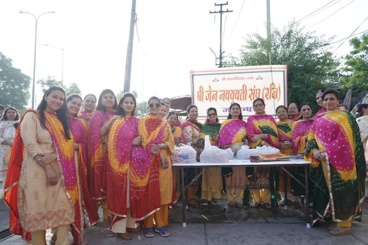 A grand procession was taken out from Jain Sthanak Gur Mandi | जैन ...