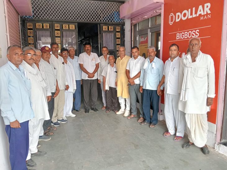 Meeting of Farmers' Mahapanchayat in Ganeshwar neemkathana | गणेश्वर ...