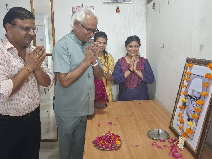 Chandrabhanu Gupta's birth anniversary was celebrated in Lucknow | लखनऊ ...