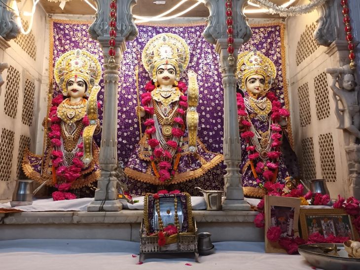 Special decoration of God done in Javeri Shri Ram temple, crowd will ...