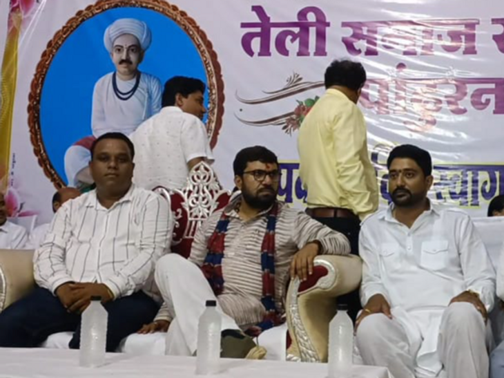 Chhindwara MP reached Pandhurna for the first time | पहली बार पांढुर्णा ...