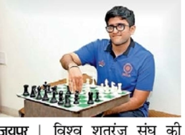 Honi Arora was awarded the Master title in Chess | होनी अरोड़ा को शतरंज ...