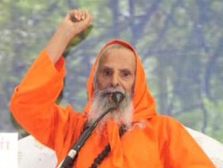 Guru Pujan on 21st July at Akhand Paramdham Vanprastha Old Age Home ...