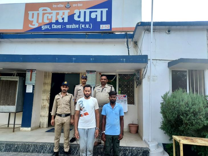 Budhar police exposed the electricity wire thief gang | बुढार पुलिस ने ...