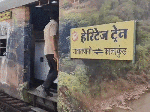 Indore; Doubt over the start of Patalpani Kalakund Heritage