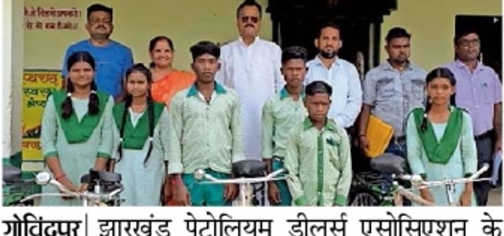 Bicycle distribution is an ambitious scheme of Jharkhand government ...