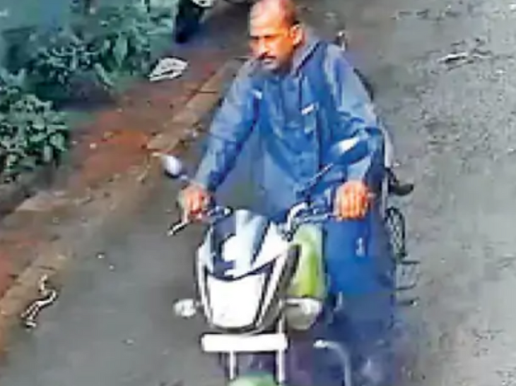 Bank robber guard caught from uncle's house